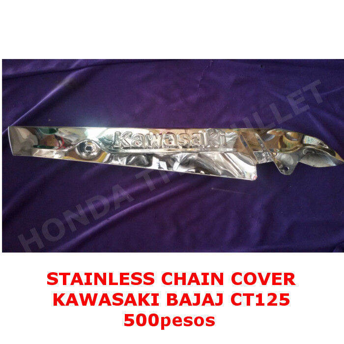 Bajaj CT 125 and Bajaj CT 100 , CT100, CT125 Chain Cover Upper ...