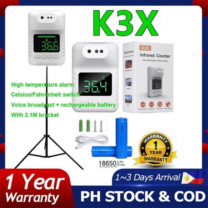 K3x FULL COMBO SET MY SHIP WITHIN 24H K3x THERMOMETER Non Contact ...