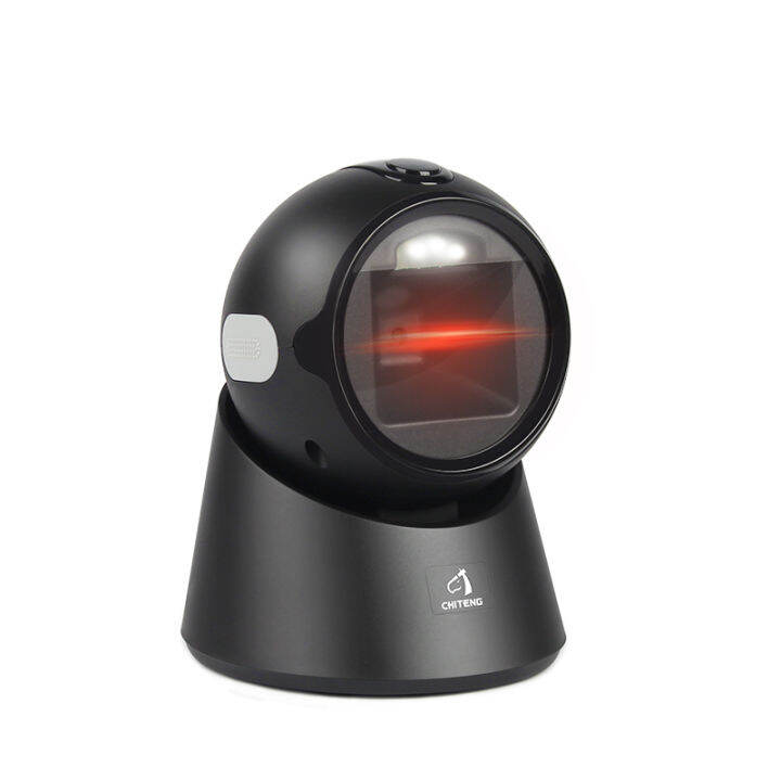 Chiteng T23 code scanner supermarket cashier barcode scanning platform ...