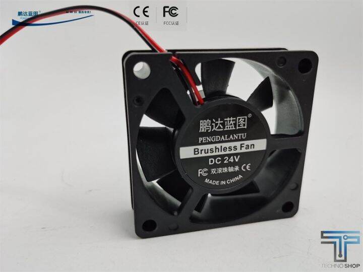 PENGDA 6020 24V Dual Ball Bear FAN 2 WIRE 3D Printer Cooling Fan ...