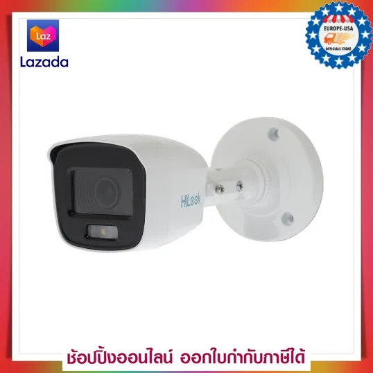 HILOOK CCTV 2.8mm HDTVI #THC-B129-M [# กล้องวงจรปิด - กล้องวงจรปิด ...