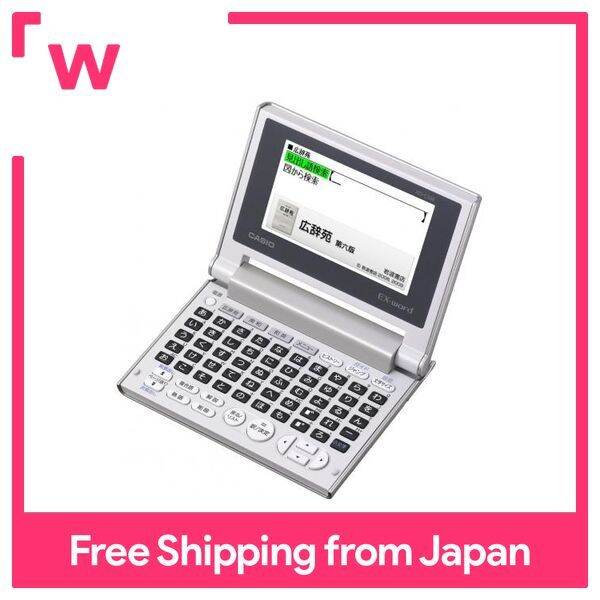 CASIO Ex-word Electronic Dictionary XD-C500GD Kojien and all 50 ...