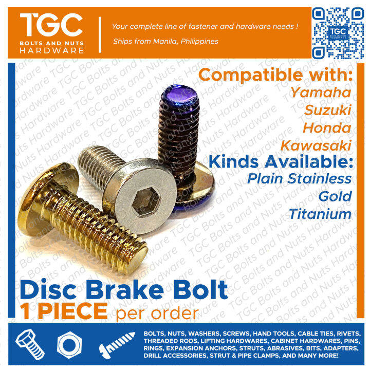 1PC Heng Bolt M8 x 10/16/20/25mm Disc Brake Bolt - Gold Bolt / Titanium ...