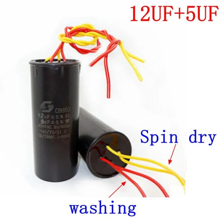 Semi automatic double cylinder washing machine 4 wire CBB60 12UF 5UF ...