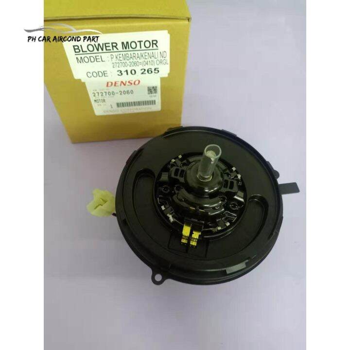 [DENSO] BLOWER MOTOR - PERODUA KEMBARA/KENARI/KELISA ND 272700-2060 ...