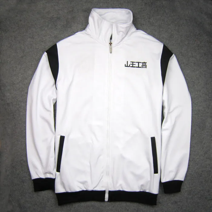 Slam Dunk Sannoh High School No.9 Eiji Sawakita Basketball Team Coat ...