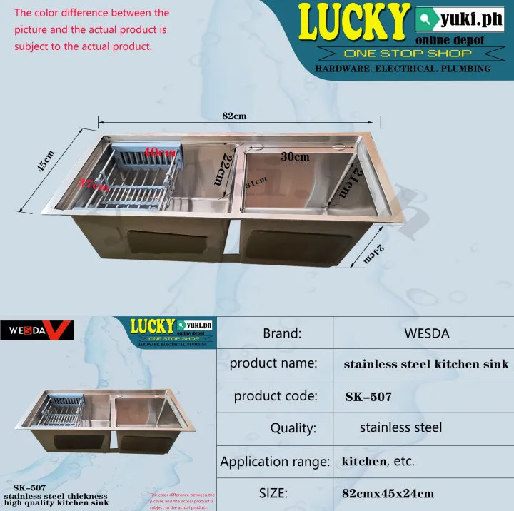 SK-507 STAINLESS STEEL DOUBLE KITCHEN SINK WITH STRAINER HIGH QUALITY | Lazada PH