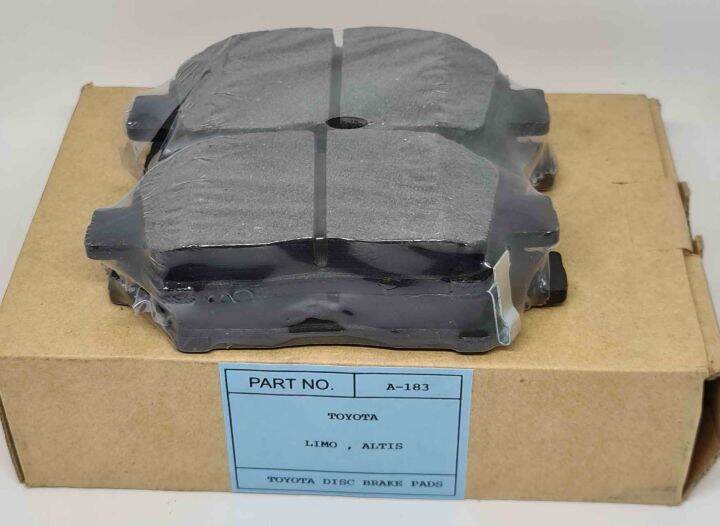 ผ้าเบรคหน้า (ผ้าดิสเบรคหน้า) TOYOTA COROLLA LIMO (รหัส-A-183) | Lazada ...