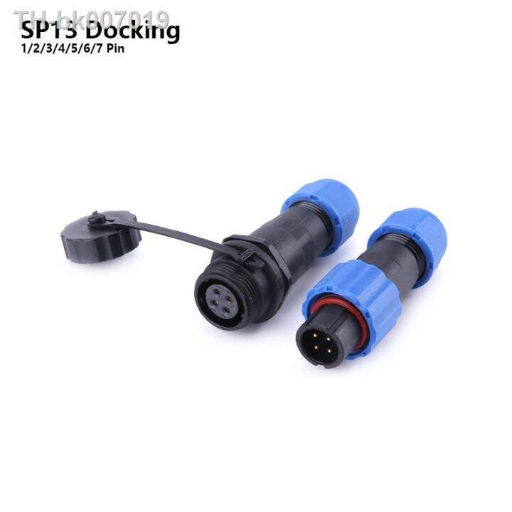 SP13 IP68 Waterproof Plug Socket 1/2/3/4/5/6/7/9P Docking Aviation ...