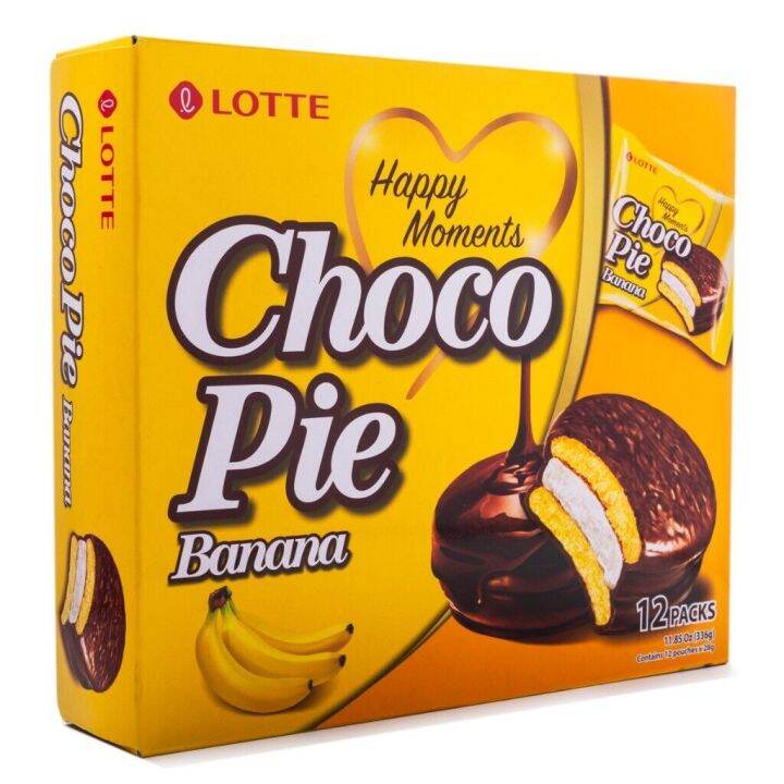 Lotte Choco Pie Banana - 12 Packs (336g) | Lazada PH