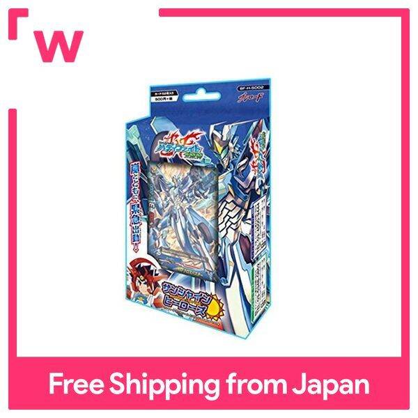 Future Card Buddy Fight Hundred 500 yen Start Deck 2nd BF-H-SD02 Sunshine Heroes | Lazada PH