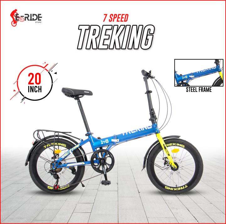 20"(406) Folding Bike - 7 Speed - Disc Brake - Folding Bike / Saiz 20 ...