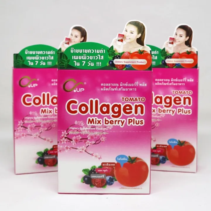 Tomato Collagen Mix Berry Plus | Lazada PH
