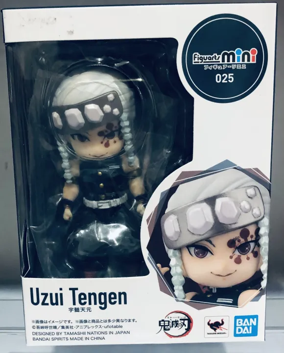 Bandai Demon Slayer Figuarts Mini - Tengen Uzui - 3.5" Articulated ...