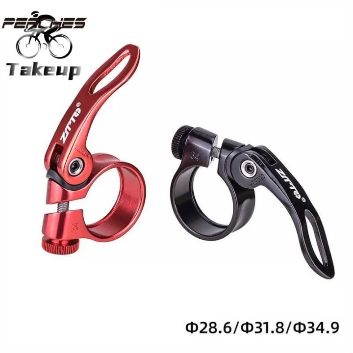 PEACHES[in stock]ZTTO Bike Seatpost Clamp Seat Post Lock 28.6/31.8/34.9 ...