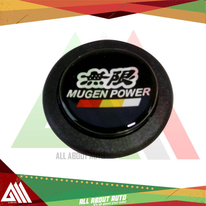 Mugen Power Universal Horn Button | Lazada PH