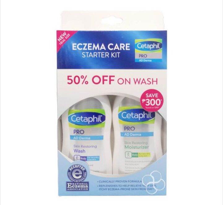 Cetaphil Pro Eczema Care Starter Kit | Lazada PH