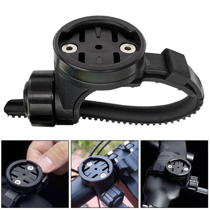 FPOTSK Road MTB Front Light Bracket For Garmin Adapter For Garmin ...