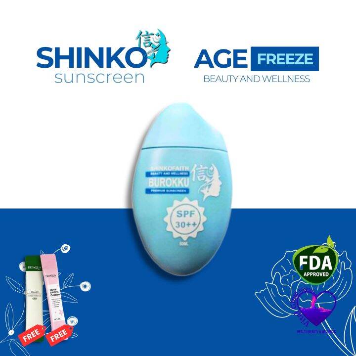 Sunscreen SPF 30++ Original Shinko Burroku with Sleeping Mask | Lazada PH