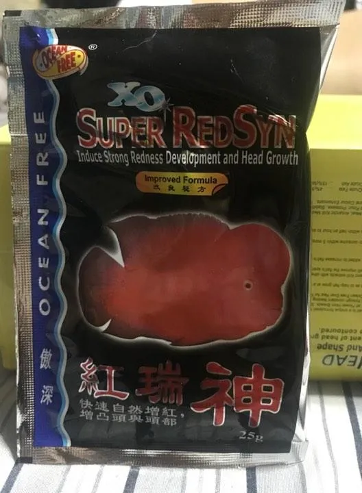 XO SUPER RED SYN (SIZE: M) 25g | Lazada PH