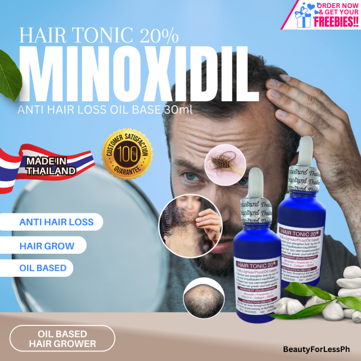 𝗕𝗘𝗔𝗨𝗧𝗬𝗙𝗢𝗥𝗟𝗘𝗦𝗦𝗣𝗛 WITH THAILAND SEAL! MINOXIDIL 20% HAIR GROWER HAIR TONIC | Lazada PH