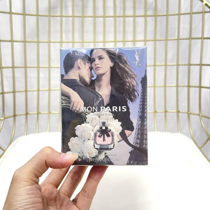 Saint Laurent Reverse Paris Women's EDT Eau De Toilette Polka Dot ...