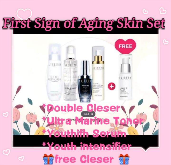 Aviderm first Sign of Aging Skin Set 5pcs 预防 抗老 超強保湿佩套 | Lazada