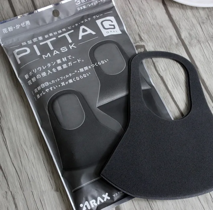 Pitta Mask | Lazada PH: Buy sell online Face Mask with cheap price ...