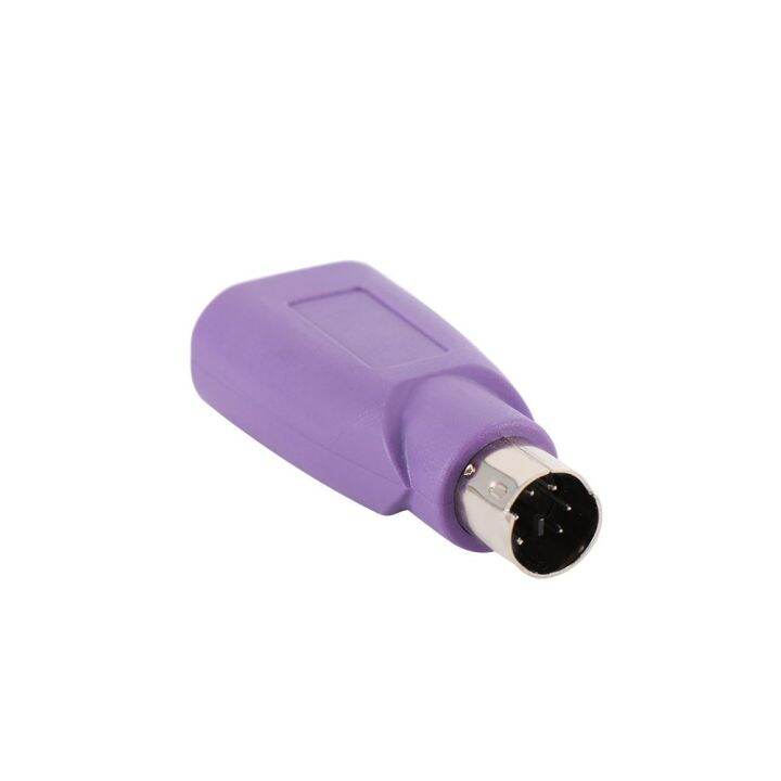 LAMUSE Purple PVC Keyboard USB Female PS2 Male Connector Converter ...