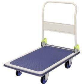 Prestar 300kg Folding Handle Platform Hand Truck ( NF301 ) - Japan | Lazada