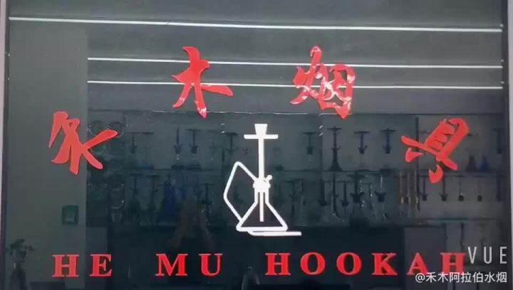 Spot parcel post Arabic Hookah Factory in Stock Full Set Aluminum Alloy ...