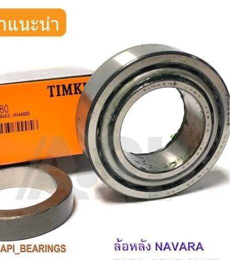 ลูกปืนล้อหลัง พร้อมปลอกอัด NISSAN NAVARA, TATA, BenZ U460/U497 Timken ...