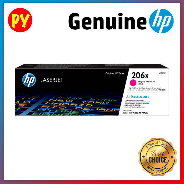 HP 206A | 206X BCMY Original LaserJet Toner Cartridges HP206A W2110A ...