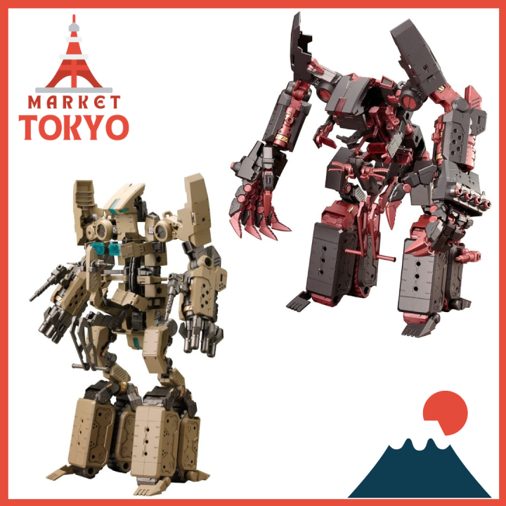 Kotobukiya M.S.G Modeling Support Goods Gigantic Arms 01 Powered Guardian,01EX Darkness Guardian ...