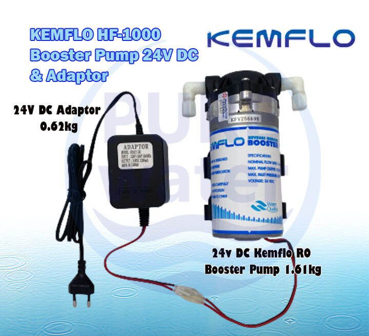 KEMFLO HF-1000 24V DC Diaphragm RO Booster Pump 24V DC Adaptor Original ...