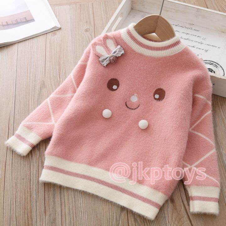 Todds & Kids Toys เสื้อสเวตเตอร์เด็ก เสื้อกันหนาวเด็ก เสื้อแขนยาวเด็ก ...