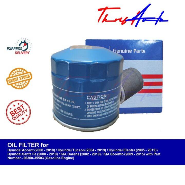 Oil Filter (26300-35504) for Hyundai Accent Tucson Elantra Santa Fe ...