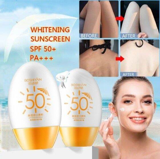 UF BOSHIYAN Sunscreen for Face SPF50+ UV Isolation Cream Moisturizer Control Oil Refreshing ...