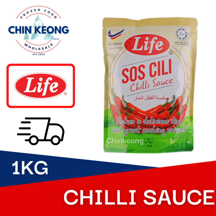 Life Chilli Sauce (1KG) | Lazada