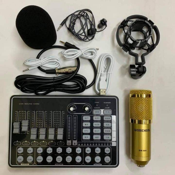 BỘ COMBO THU ÂM míc hát karaoke livestream online micro WOAICHANG BM ...