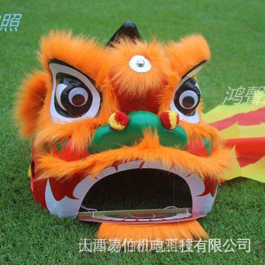 Lion Dance Lion Head Plastic Lion Props Lion Dance Props Set Children ...