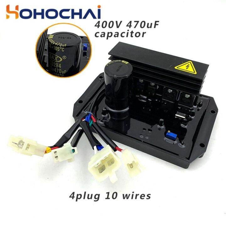 8-10KW Welding Generator Voltage Regulator KTW-300A AVR Automatic ...