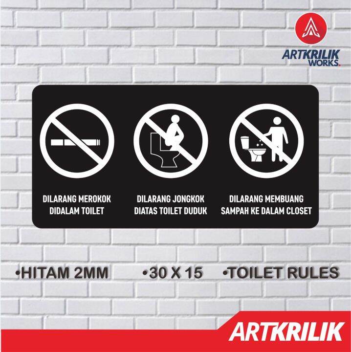 SIGN AKRILIK 10x15 LARANGAN TOILET PRINTED | ACRYLIC SIGNAGE TOILET ...