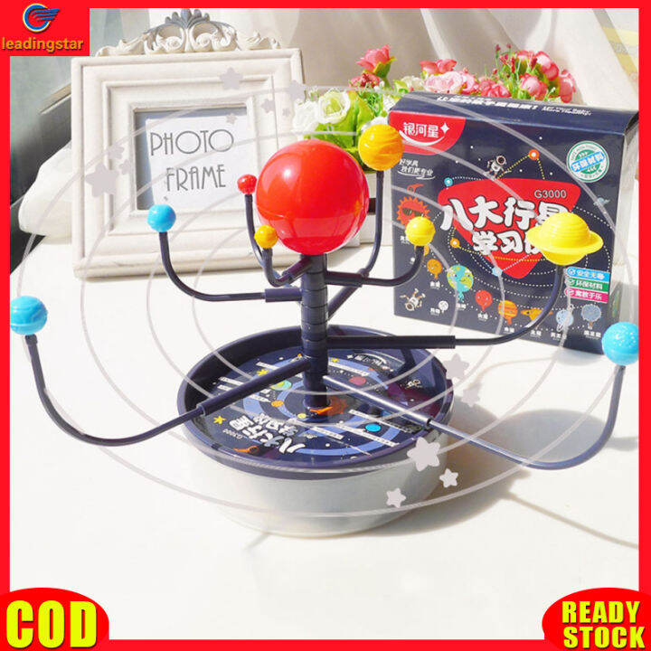 LeadingStar RC Authentic Children DIY Eight Planets of Solar System ...