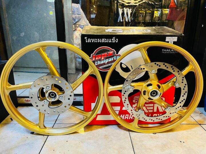 G-REN MAGS for RAIDER 150 CARB/FI free DISC 17" FRONT 1.2 / REAR 1.4 ...