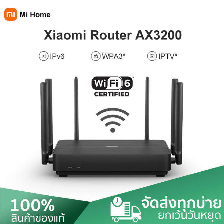 Xiaomi Mi Router AX3200 WiFi 6 Global Version เราเตอร์ 3200Mbps 4*4 ...