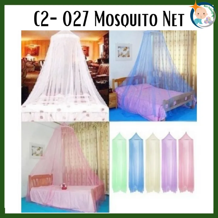 [IN STOCK] Mosquito Net/ Kulambo/ Crib Netting / Baby Mosquito Net ...