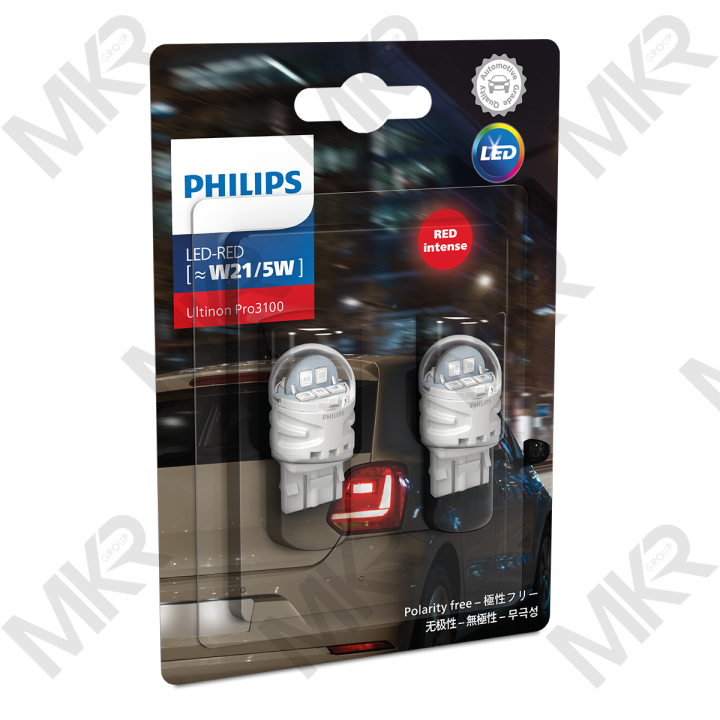 PHILIPS หลอดไฟท้าย ไฟเบรค Ultinon PRO3100 LED สีขาว / แดง T20 2 ไส้ W21/5 | Lazada.co.th