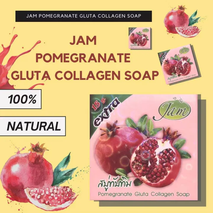 Jam Pomegranate Soap # 65g ( J 196 ) | Lazada PH