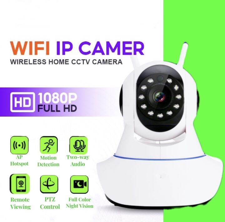 100% Original UME Yoosee/V380 Two Antenna IP Camera WIFI Wireless HD ...